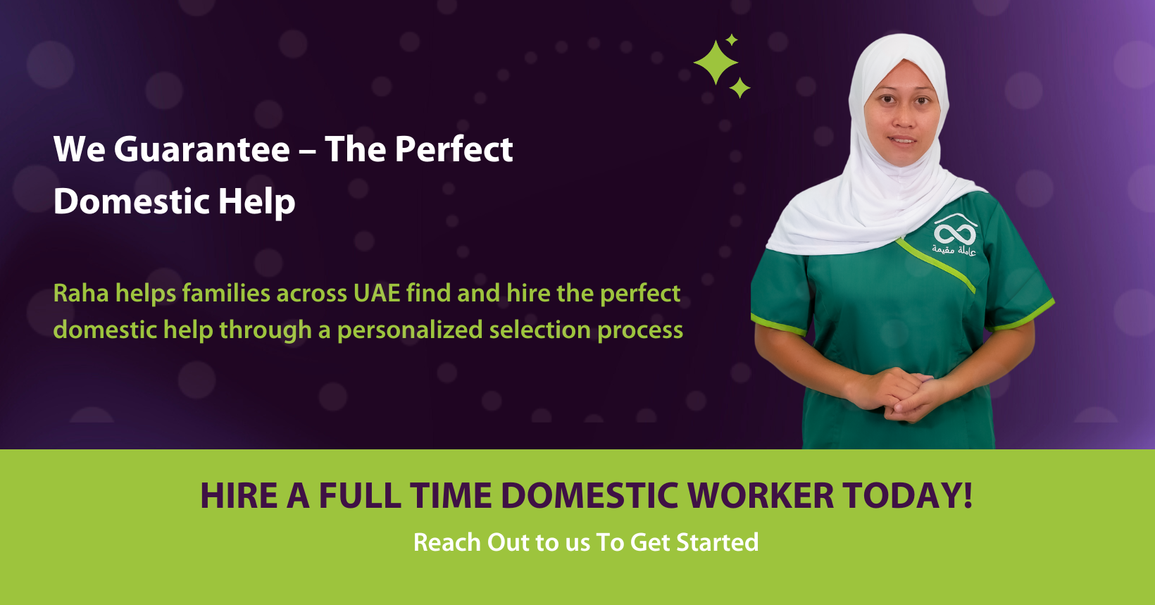 Raha - Flexible Package